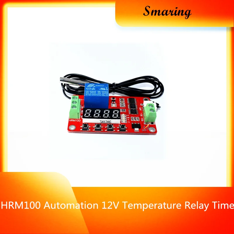 Official Smarian HRM100 Automation 12V Temperature Relay Timer Control ...