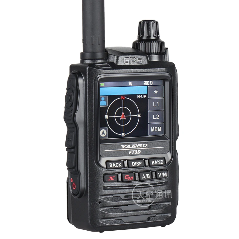 Yaesu FT3DR flagship digital handheld walkie-talkie full-color touch ...