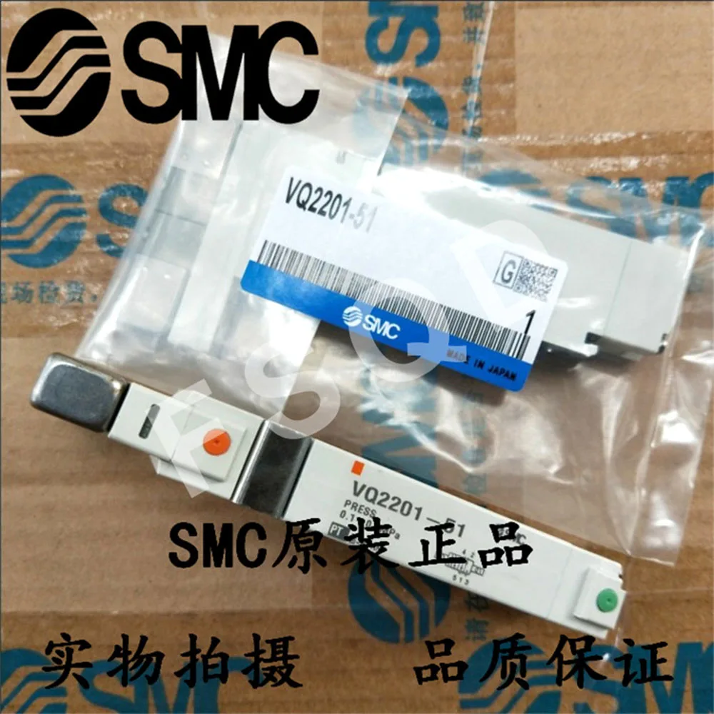 SMC 솔레노이드 밸브 공압 부품, VQ2100-5 VQ2200-5 VQ2300-5 VQ2101-5B VQ2201-5 ...