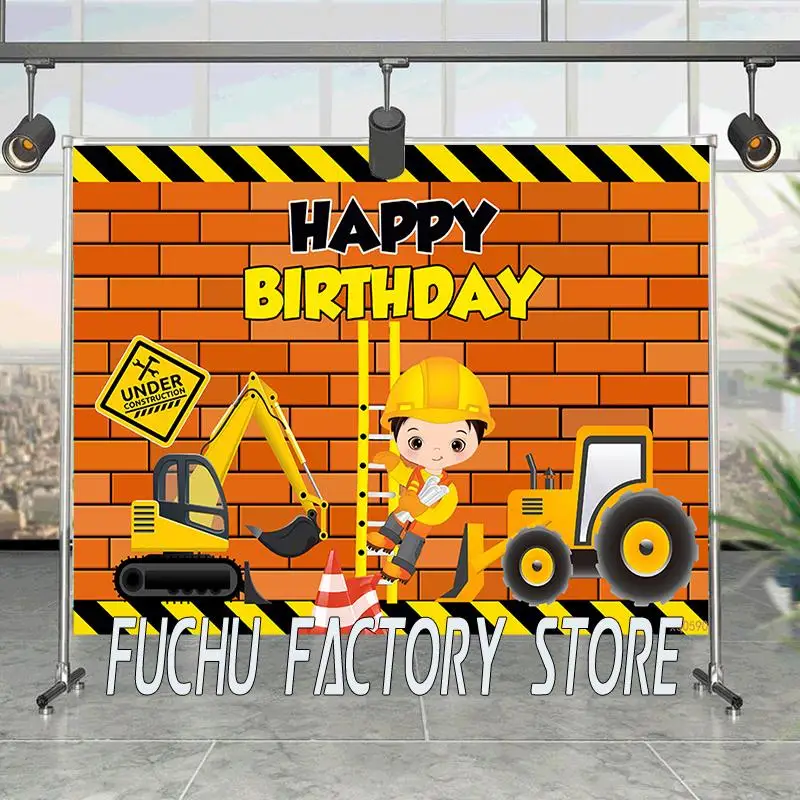 Construction Birthday Party Decorations | Construction Theme Party ...