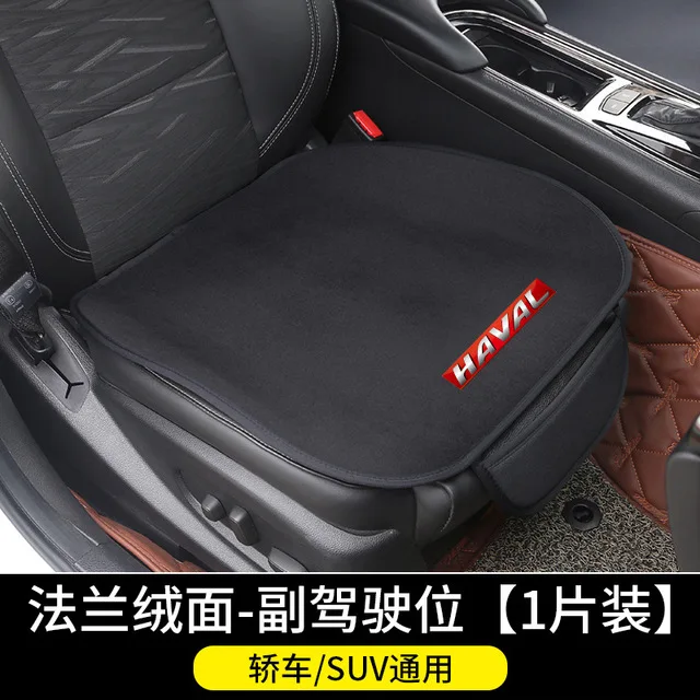 Car-Styling-For-Haval-Great-Wall-Cuv-H3-H5-H2-H1-H6-H8-H9-Wingle-Car.jpg