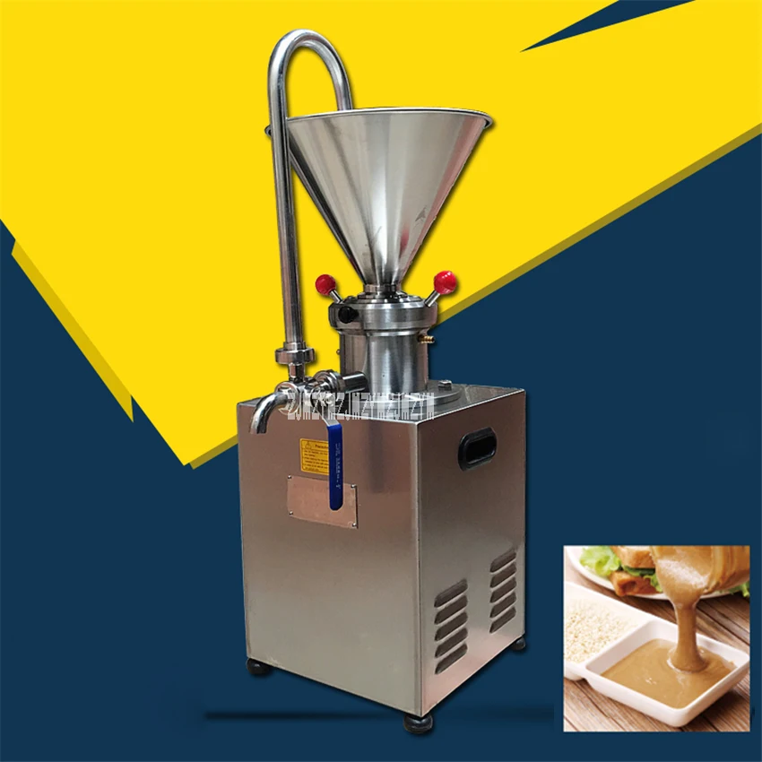 JMC-60-Vertical-Stainless-Steel-Colloid-Mill-Grinding-Machine-Electric ...