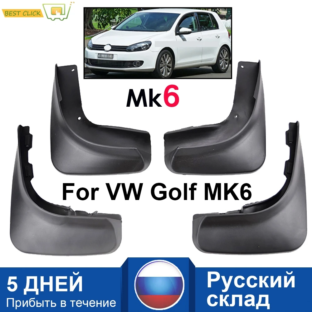 Front Rear Mud Flaps For Volkswagen VW Golf 6 Mk6 2009 2010 2011 2012 ...