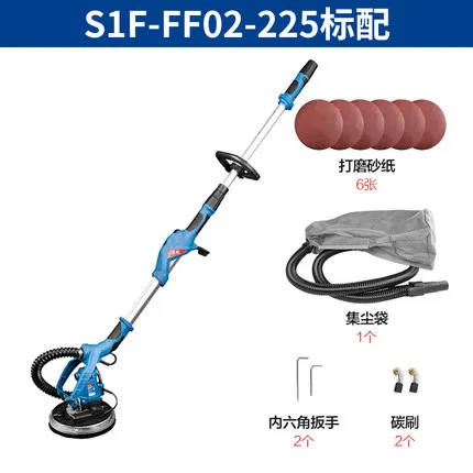 Wall Grinding Machine Sander Dust-free Self-priming Wall Putty Powder ...