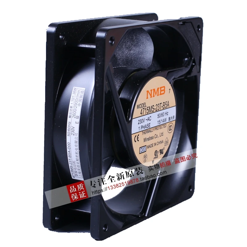 4715MS-23T-B5A original NMB UPS cooling fan 12038 AC230V ball axial fan ...