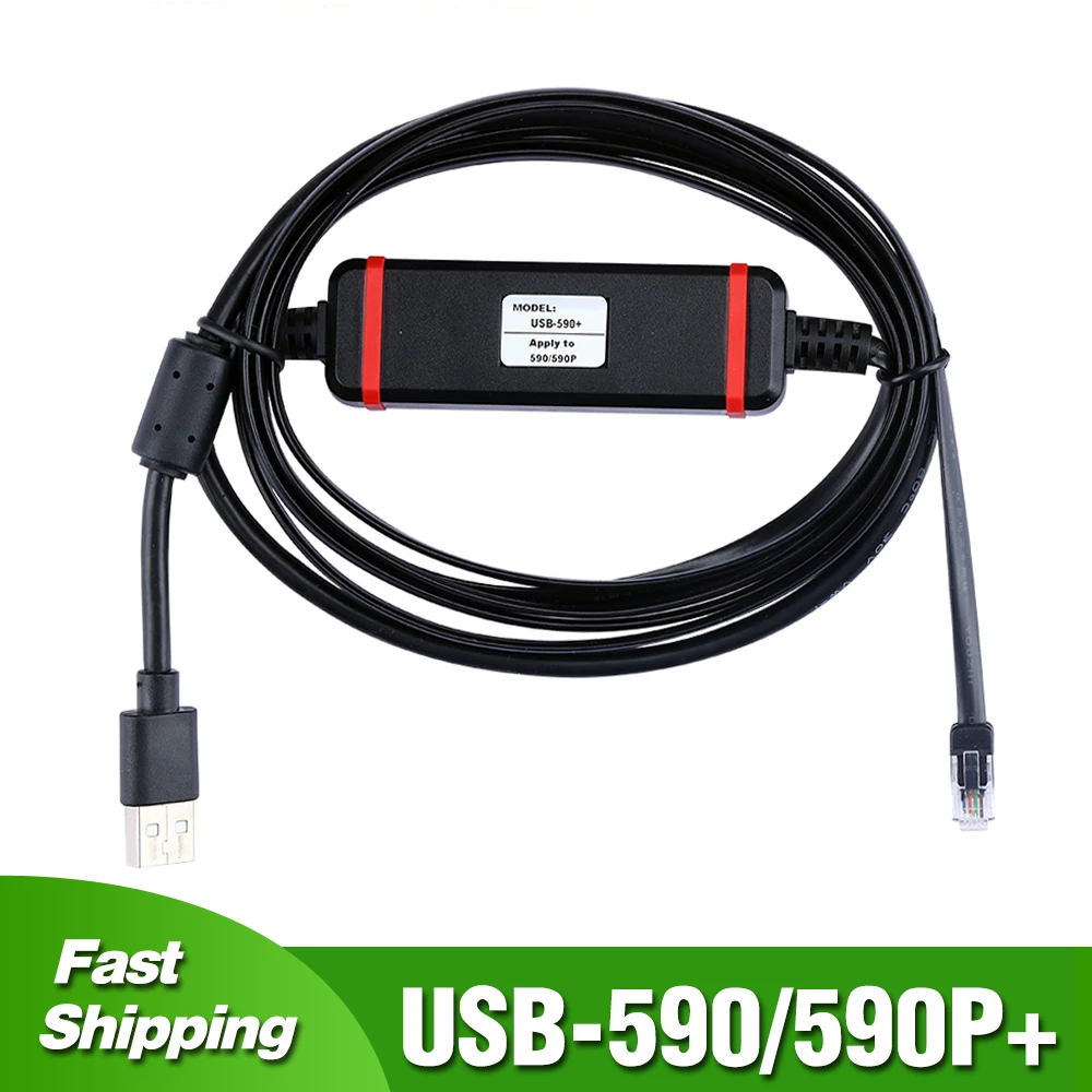 Usb 590 Parker 590P 590 DC 속도 컨트롤러 고속 절연 유형 USB 디버깅 데이터 케이블 프로그래밍 케이블|데이터 케이블| - AliExpress