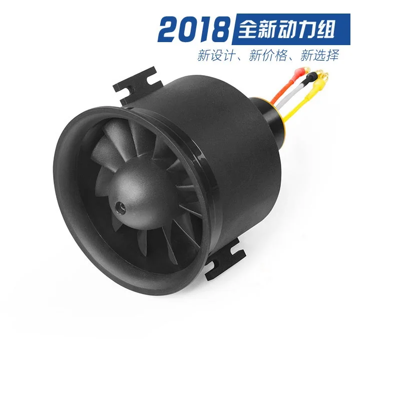 Freewing 12-blades 70mm Plastic Edf Inrunner Motor 2957-2210kv 6s For ...