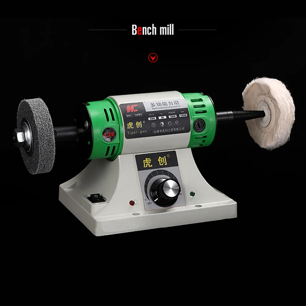 220V Electric Bench Polishing Grinding Machine Gem Jewelry Rock Grinder ...