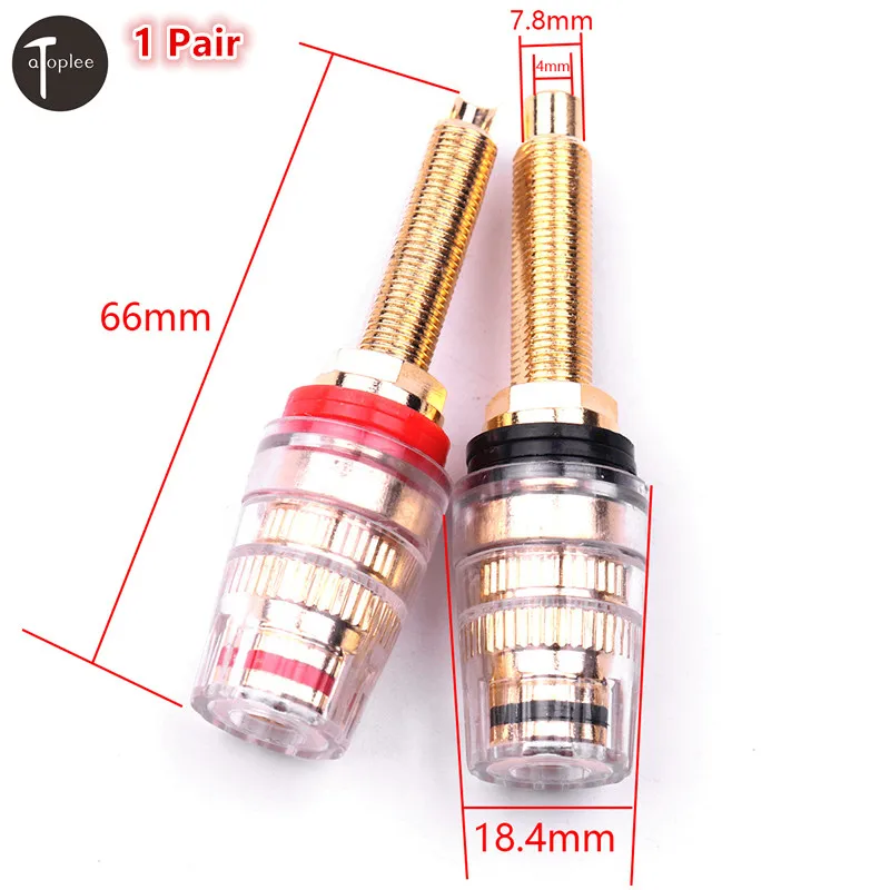 2pcs 바나나 플러그 구리 단자 적색 검정색 커넥터 증폭기 스피커 단자 바인딩 포스트 직경 스피커 플러그 잭단말기