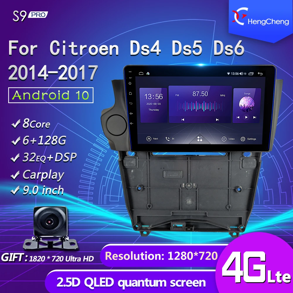 Reproductor de vídeo multimedia inteligente para coche Citroen DS4, DS5 ...