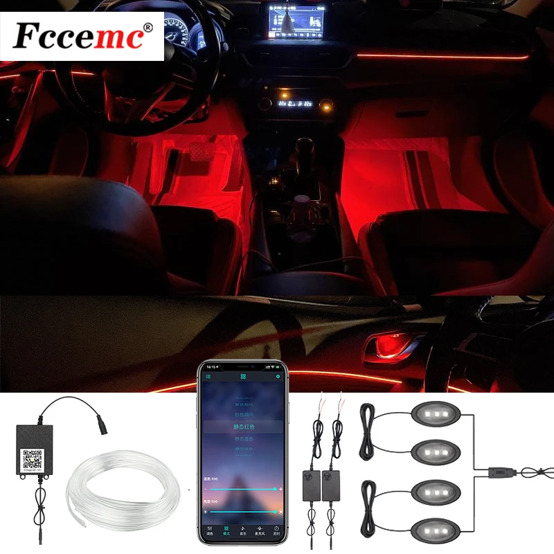 Universal Flexible RGB LED Car Interior Ambient Decor Fiber Optical ...