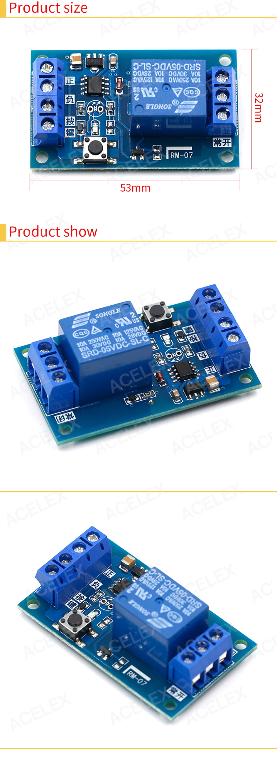 12V - Module De Relais Bistable À Bouton Unique, Interrupteur De ...