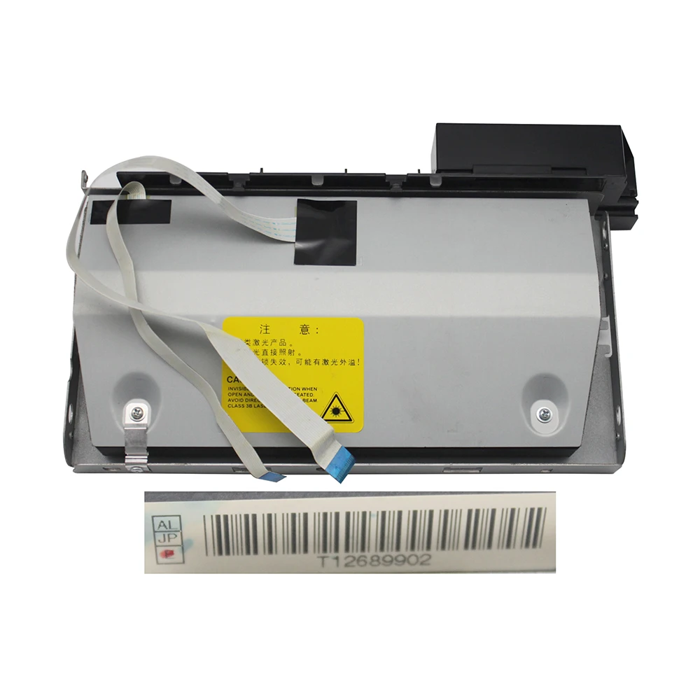 LU7176001-Laser-Unit-for-Brother-HL-5340-5350-5370-5380-MFC-8480-8370 ...