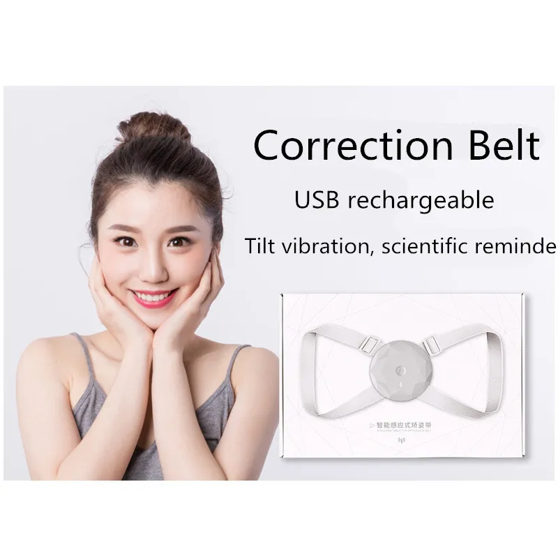 New Correction Belt Intelligent Induction Type Posture Adult Hunchback ...