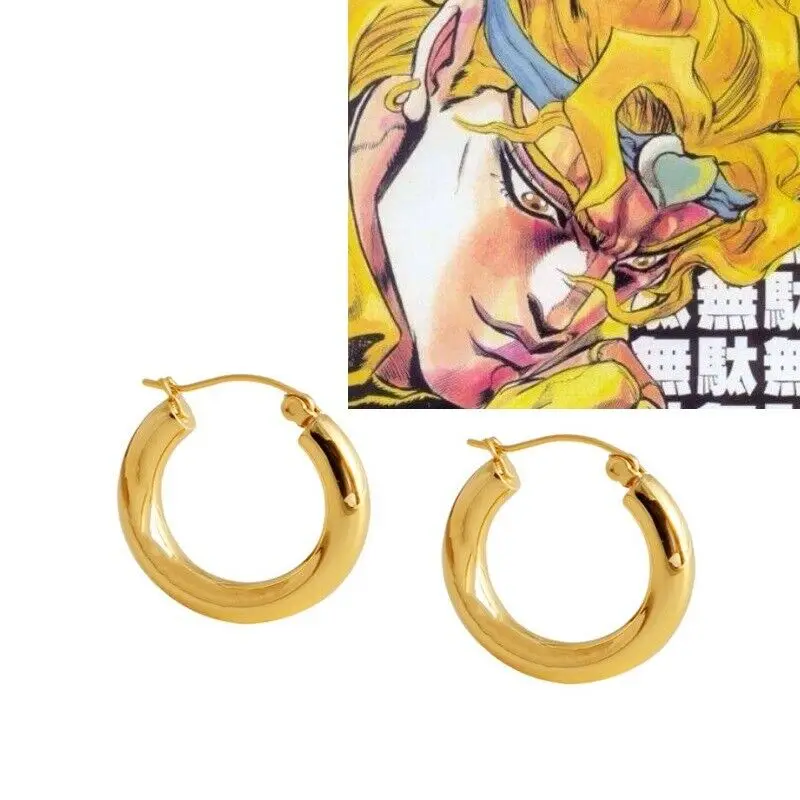 Jojo-s-Bizarre-Adventure-Dio-Brando-pendientes-de-acero-inoxidable ...