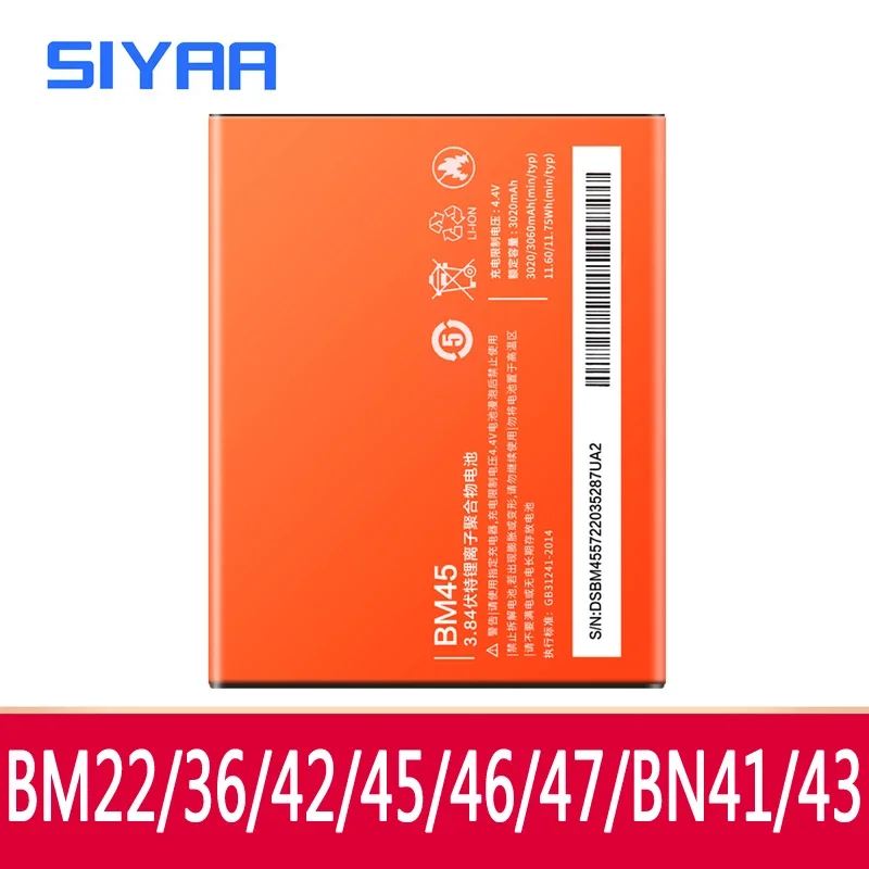 Batería Original SIYAA BM45 BM46 BM42 BN41 BN43 BM47 BM22 BM36 para ...