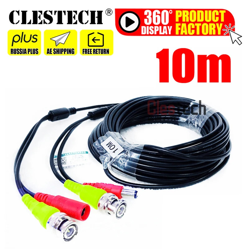 ALL Copper 10M WIRE Video Power AHD Cable Camera extend Wire CCTV DVR ...