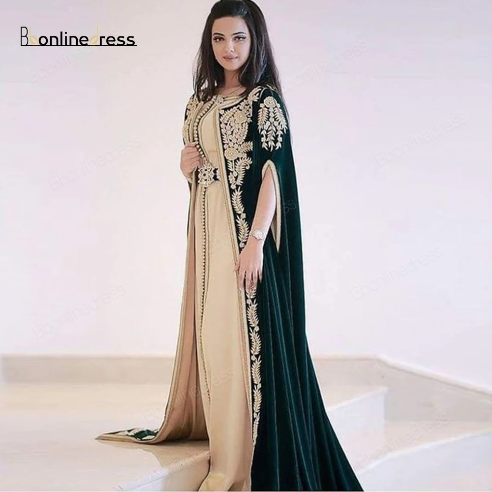 Bbonlinedress-Evening-Dresses-Emboridery-Appliques-Long-Prom-Dress-with ...