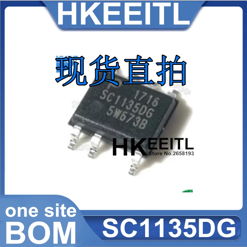 SC1135DG SC1137DG SC1142D2 SC7A20TR SC7A30E SC92F7323 SCT2026CSTG ...