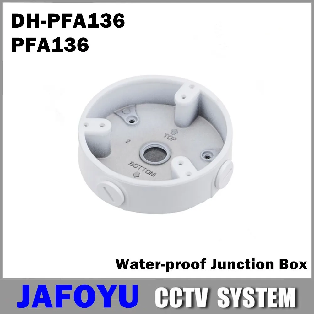 PFA136-Waterproof-Junction-Box-DH-PFA136-for-IP-Camera-HDCVI-Camera-PTZ ...