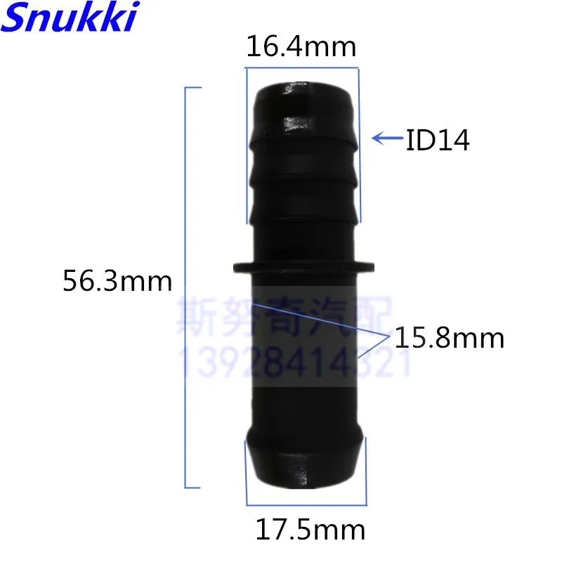 ID14-universal-Fuel-line-quick-connector-two-side-connector-connect ...