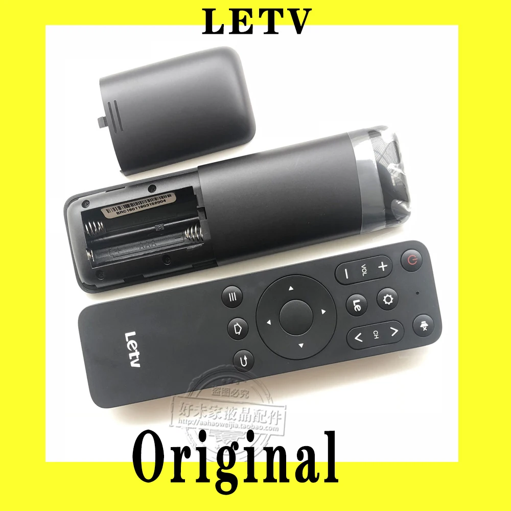 1 5PCS The original Letv LEECO remote control U4/U4pro Box Flat Screen ...