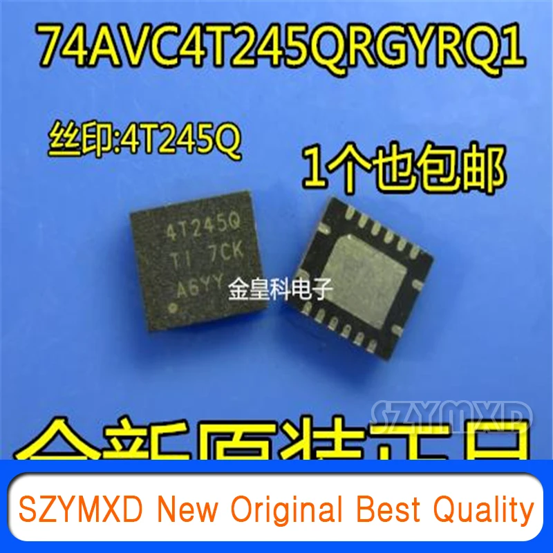 10Pcs/Lot New Original 74AVC4T245QRGYRQ1 QFN 4T245Q MMI Host Chip Chip ...