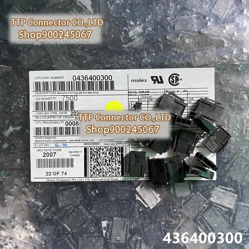 20pcs-lot-Connector-43640-0300-436400300-Plastic-shell-3PIN-100-New-and ...