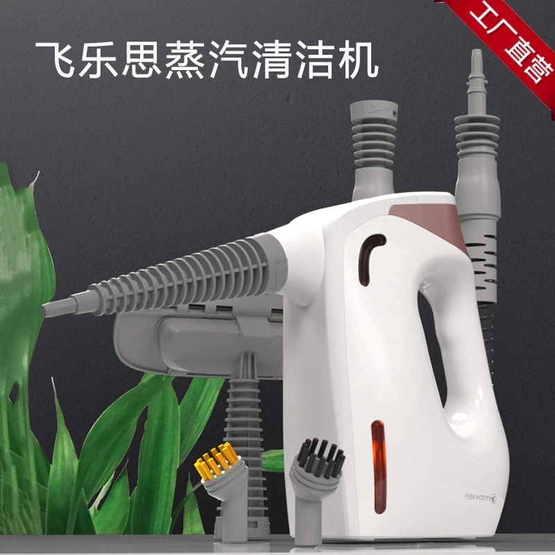 Flexwarm-high-pressure-household-kitchen-oil-fume-stain-cleaning ...