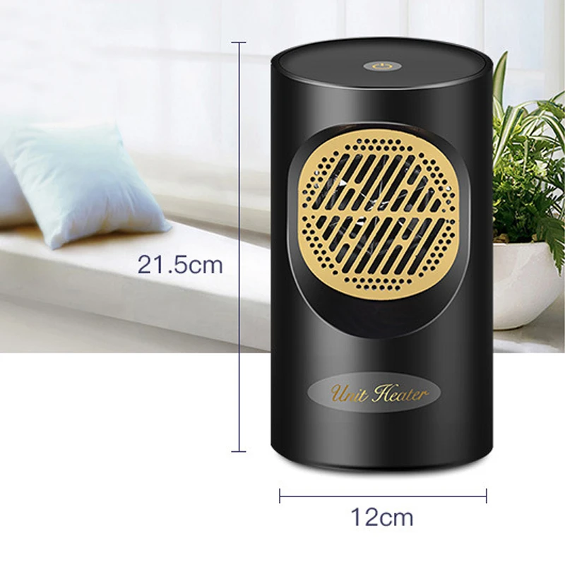 Insta Heater | corona.dothome.co.kr