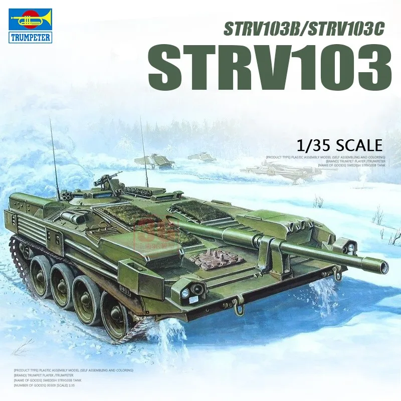 TRUMPETER-00309-00310-1-35-Scale-Model-Sweden-Strv-103B-103C-Main ...