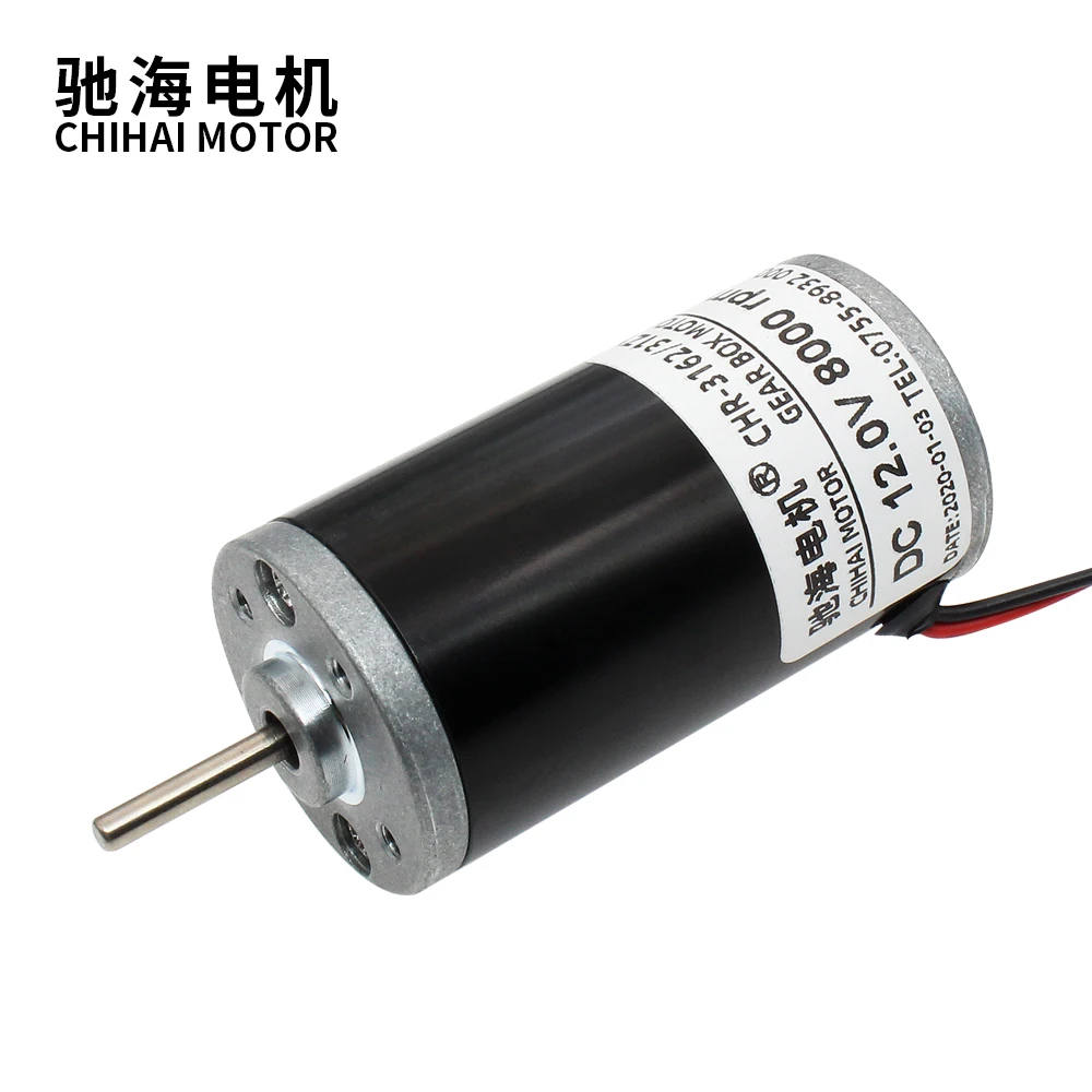 chihai motor CHR 31ZY DC High Speed Motor 12V 24V 4000 To 8000RPM ...