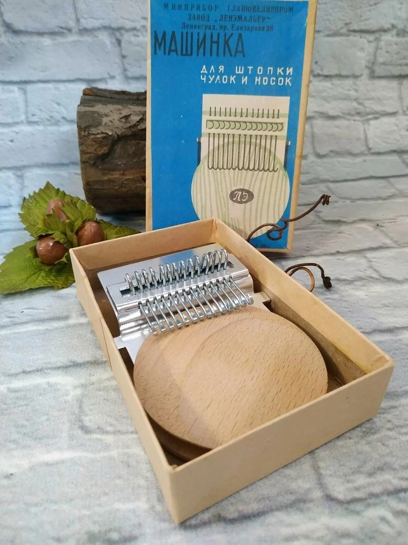 Speedweve Small Loom Mender For Darning Machine With Instructions Small ...