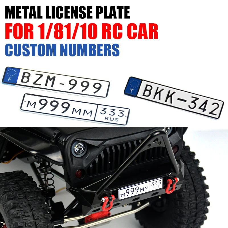 RC Car Russia Europe France Korea Metal License Plate Stereo Custom ...