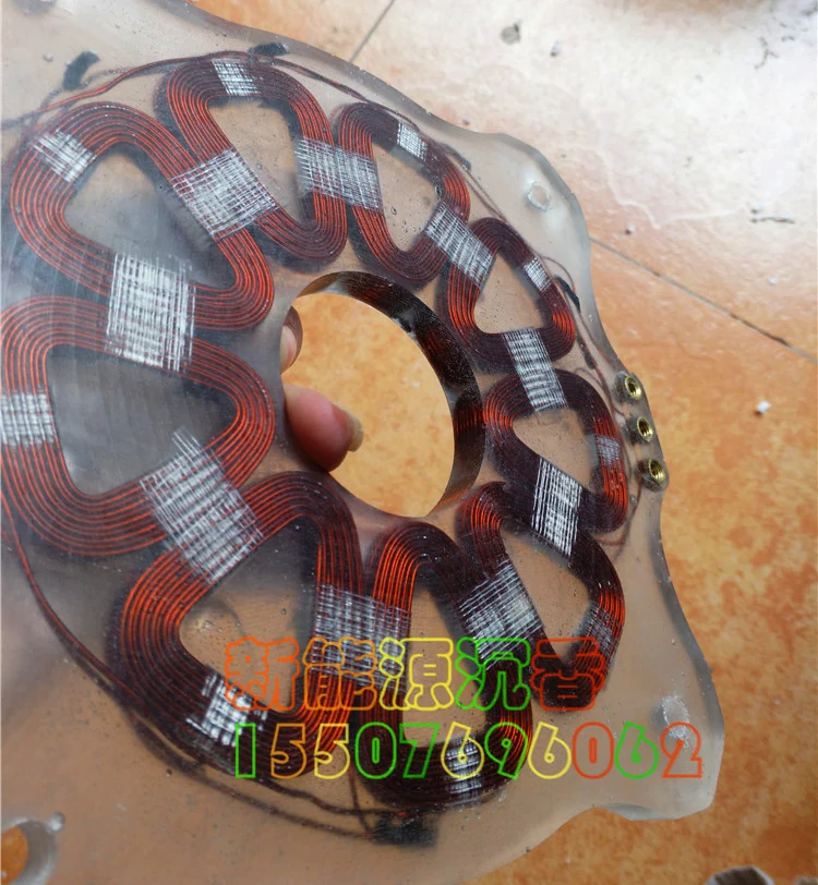 Free Energy Generator Coil