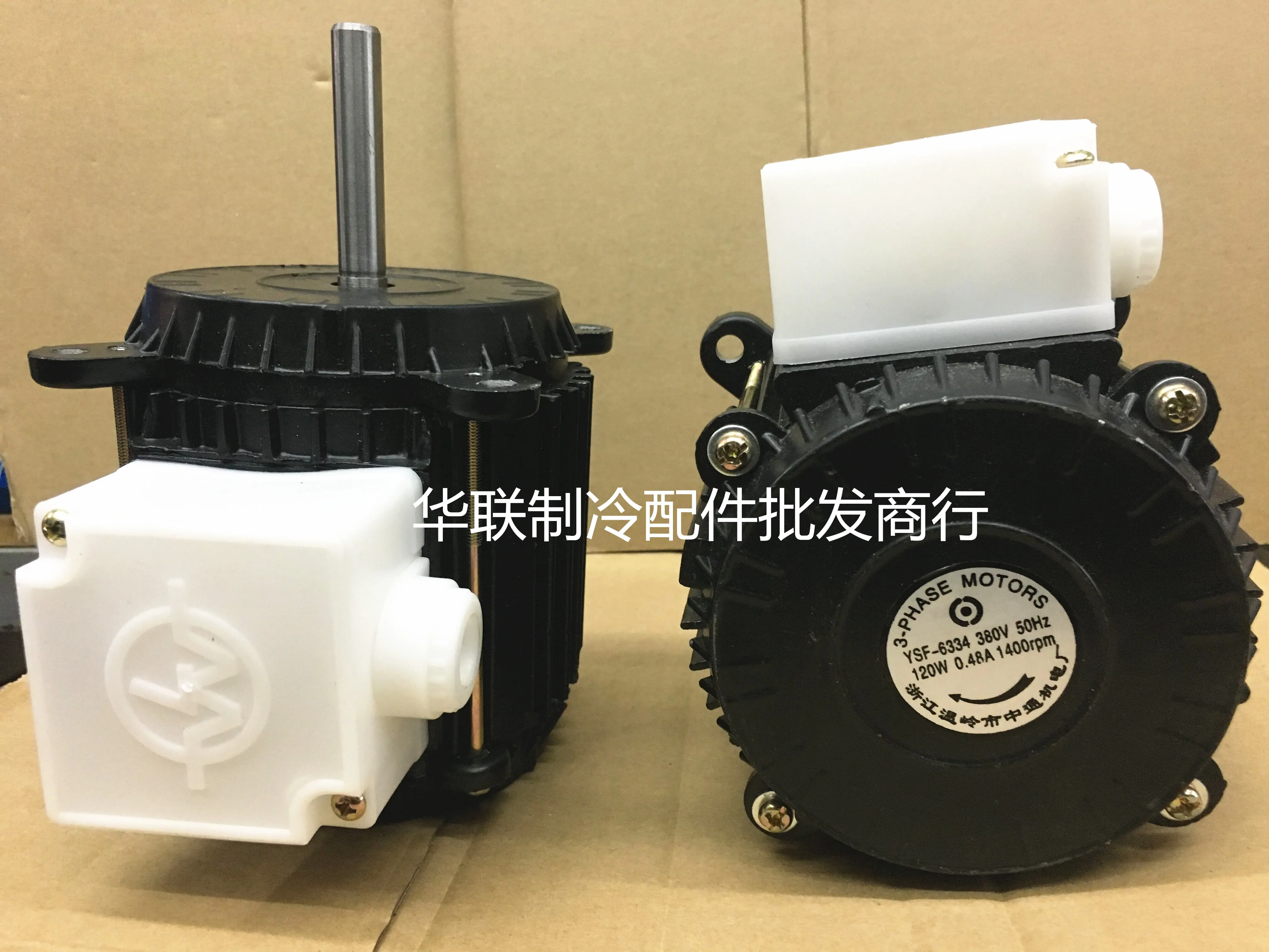 Condenser-Motor-YSF-6334-Chiller-Cold-Storage-Cooling-Fan-Net-Over ...