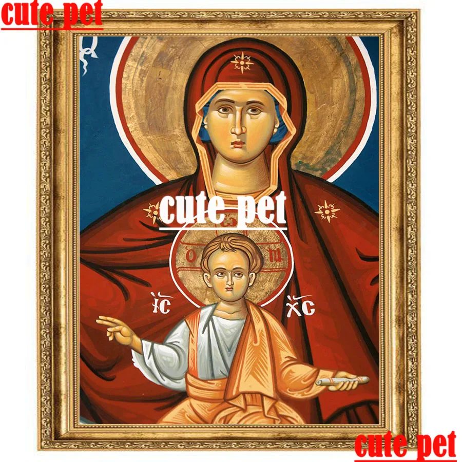 DIY Religion Icon Diamond Embroidery Virgin Mary and the Son Needlework ...