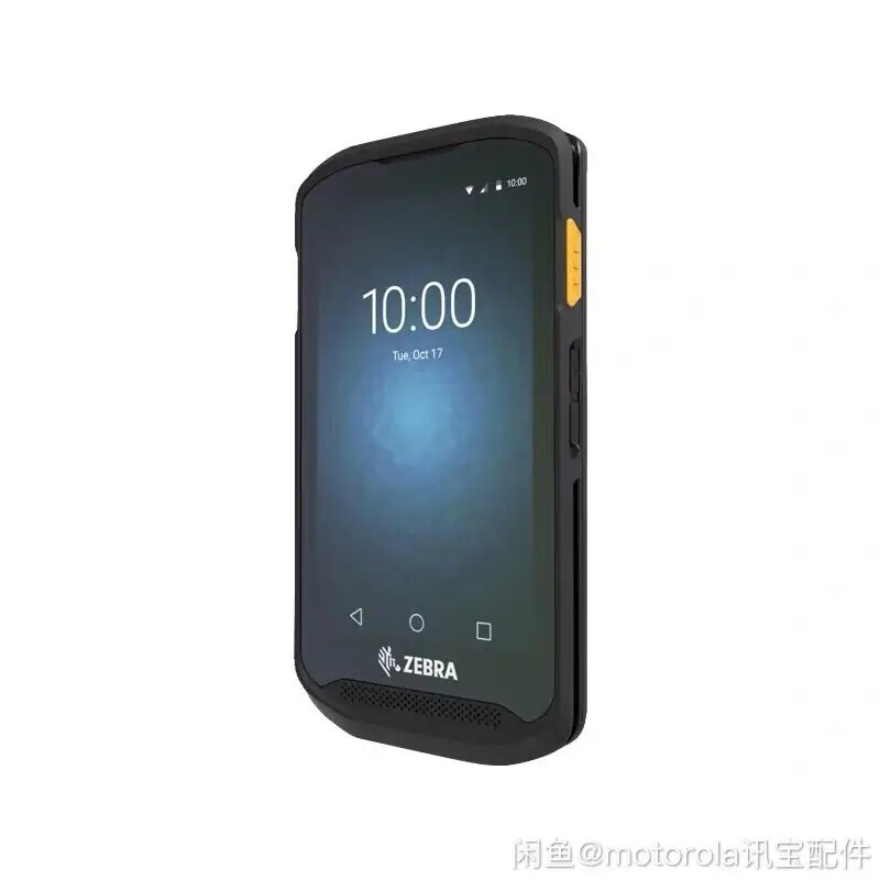 Zebra-Symbol-LCD-Liquid-Crystal-Display-Touch-Screen-Zebra-original ...