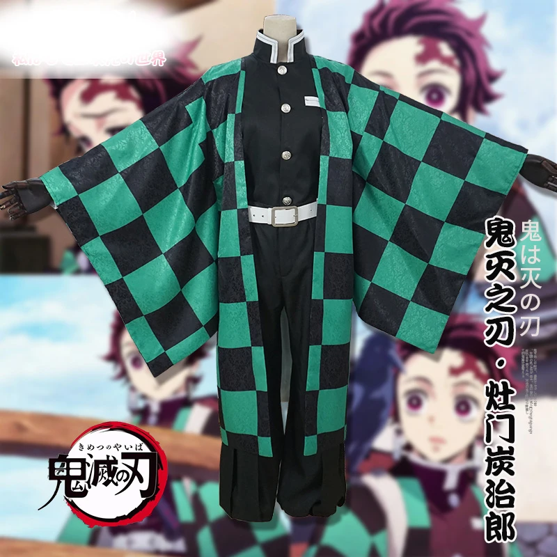 Kimetsu No Yaiba Tanjiro Kamado And Giyu Tomioka's Haoris, 51% OFF