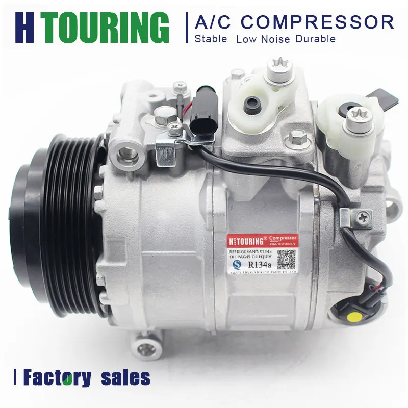 메르세데스 벤츠 7SEU17C 메르세데스 벤츠 ML63 GL63 GL450 GL550 0008309800 A0008309800 ...