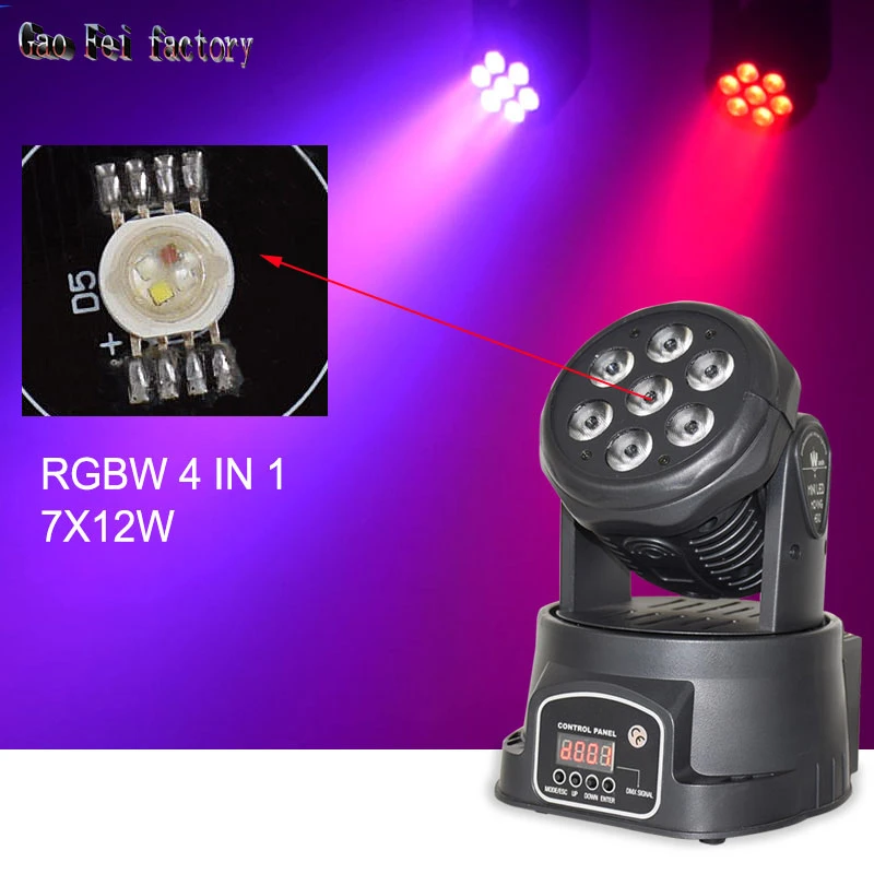 무대 조명용 LED Par 광원 RGBW 무빙 헤드 LED|rgbw 4in1|beam moving head lightmoving ...