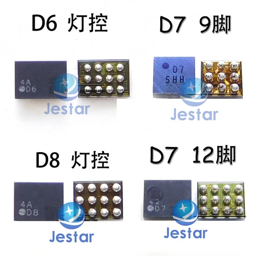 5pcs/lot Marking D8 D6 D7 D34 D9 D5 D2 070a D74b D72b 3644 Nt50358 3644 ...