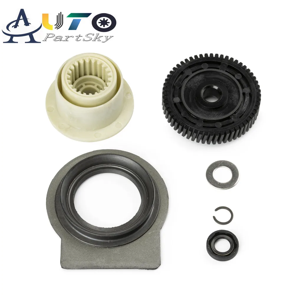 27102413711 New Transfer Case Motor Gear Repair Kit For Bmw X3 X5 X6 M3 ...