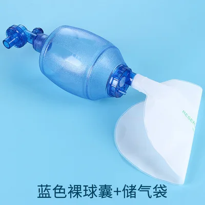 Simple Self-help PVC Respiratory Mask Cardiopulmonary Respirator ...