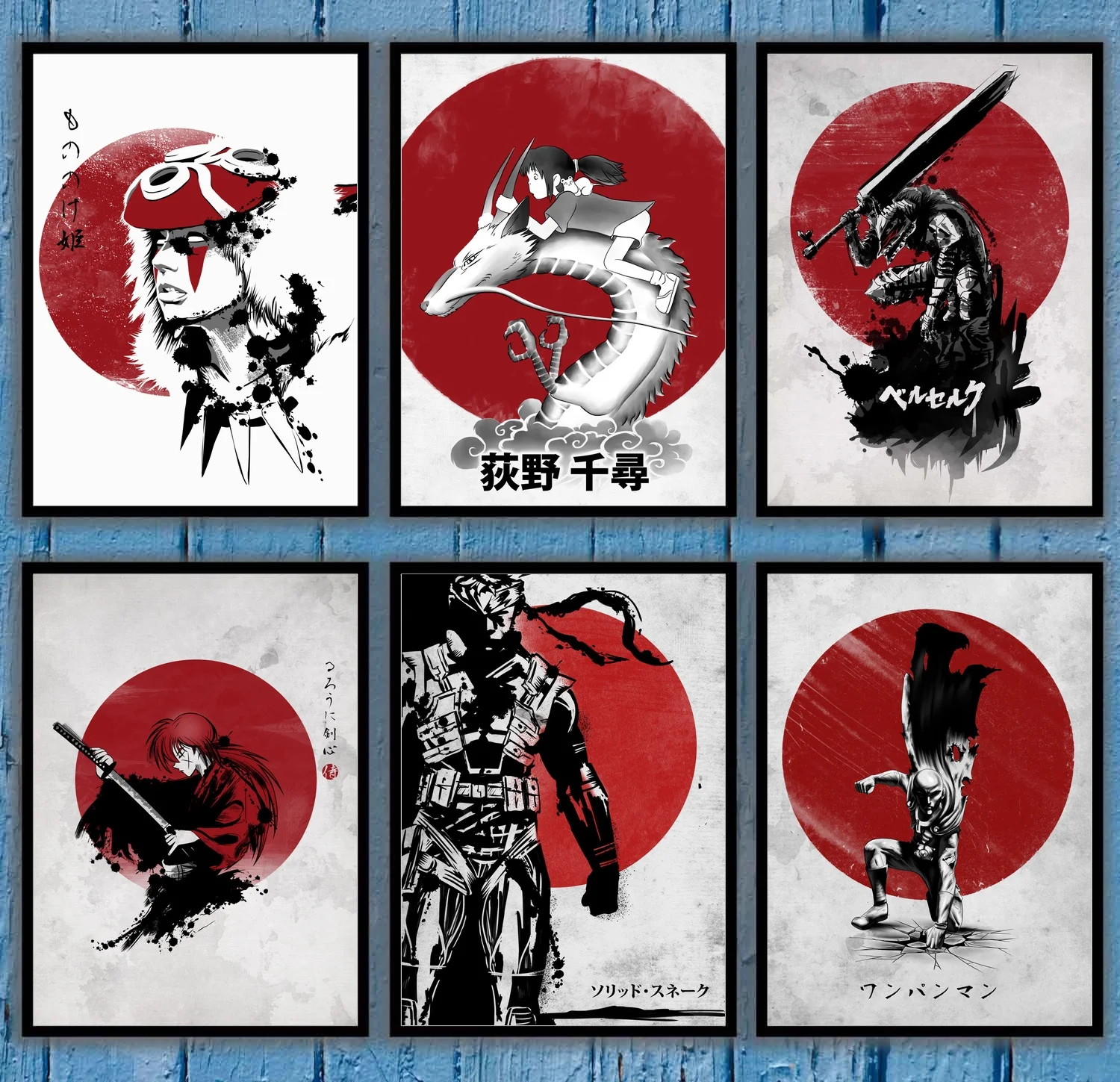 Princess Mononoke Poster Japanese