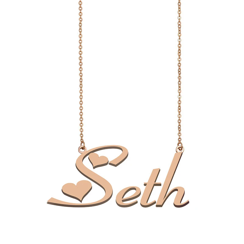 Seth Name