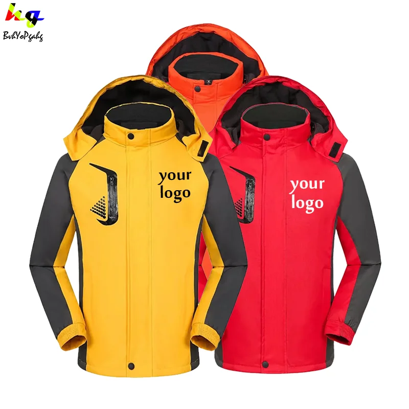 Yellow Jacket Logo Design