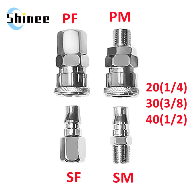 1pcs C Type Quick Pneumatic Fittings High Pressure Coupling Pf20 Sf20 Pm20 Sm20 20/30/40 Air ...