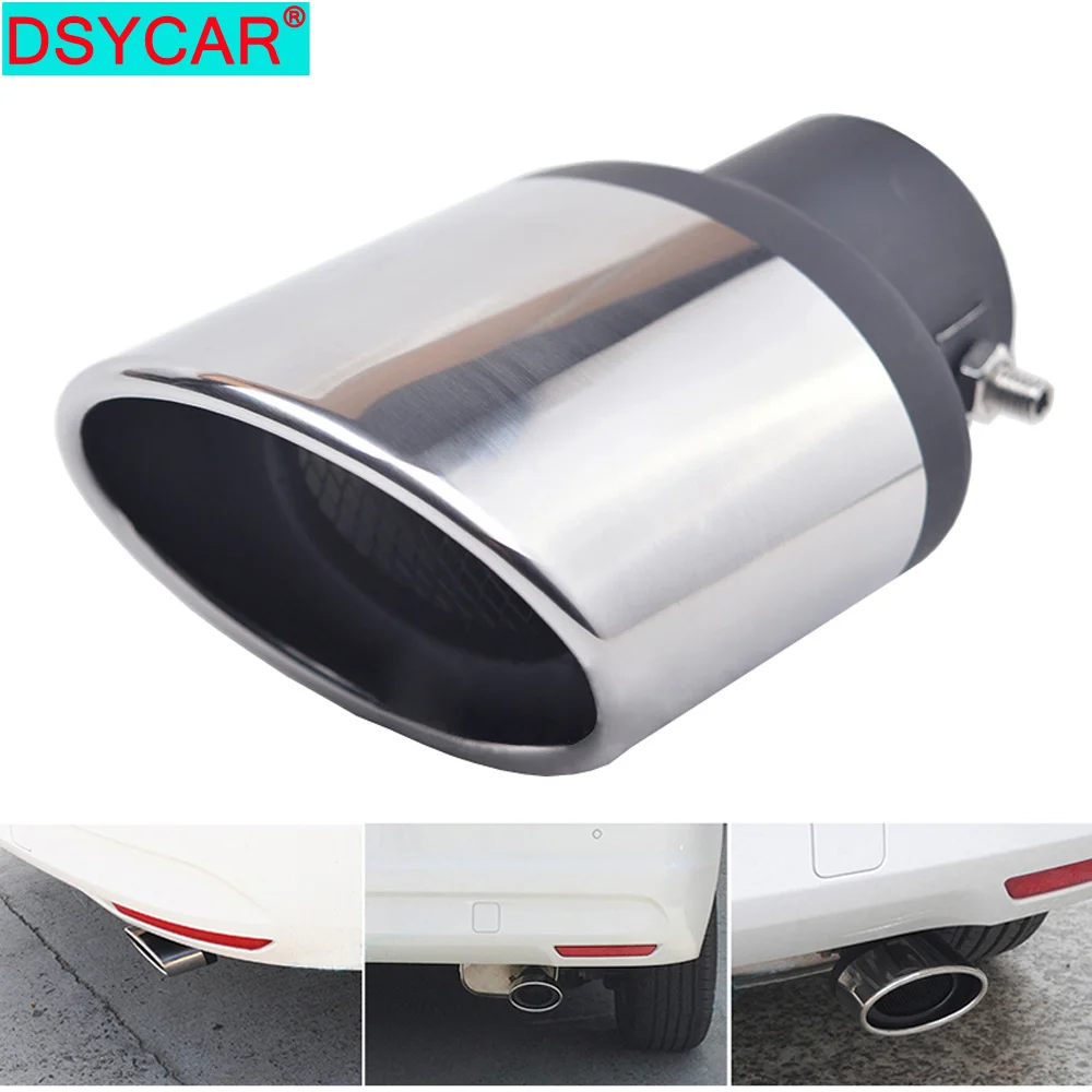 DSYCAR Universal Car Modification Stainless Steel Exhaust Pipe Muffler ...