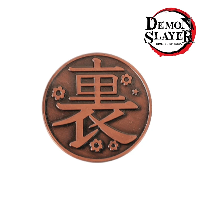 1pc-Demon-Slayer-Anime-Coin-Cosplay-Kimetsu-No-Yaiba-Tsuyuri-Kanawo ...
